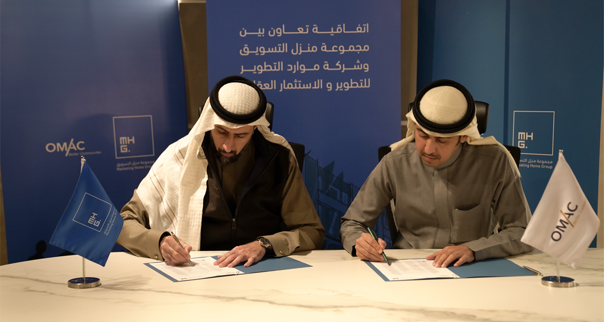 MHG Partners with OMAC Development for RIV Villa Project - MHG Trading CJSC