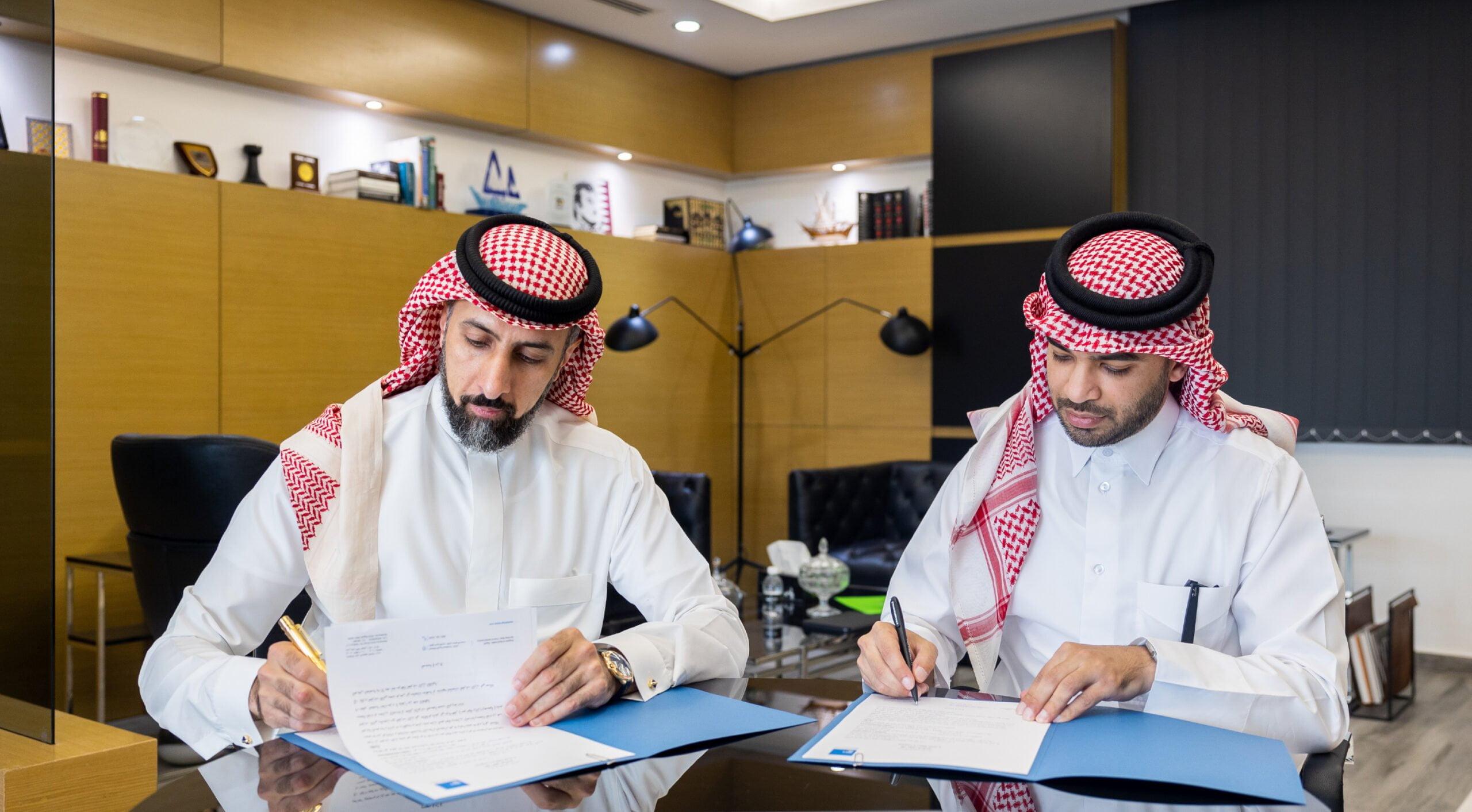 MHG Partners with Nabina to Launch Build Station in Qatar - MHG Trading ...