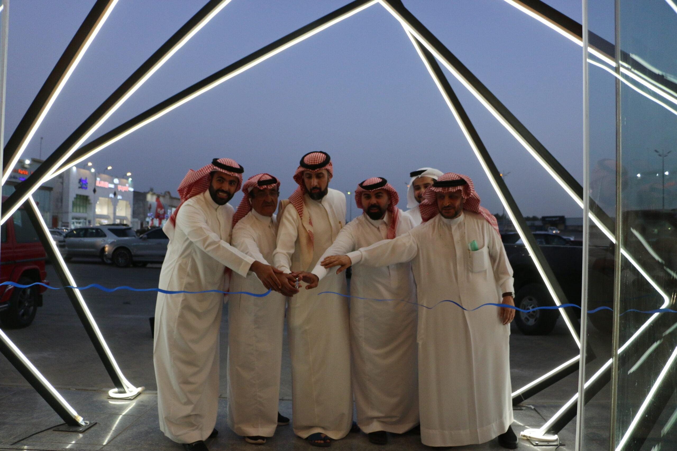 MHG Opens Expanded Ceramic Home Showroom in Dammam - MHG Trading CJSC